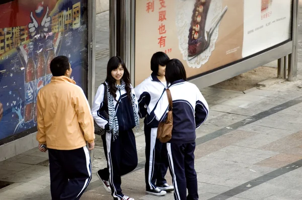 Children walking to school Stock Photos, Royalty Free Children walking ...