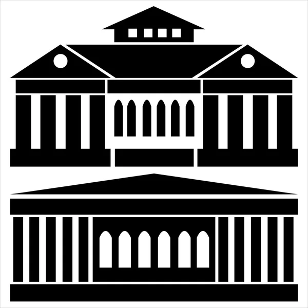 Hadrians library Vector Art Stock Images | Depositphotos
