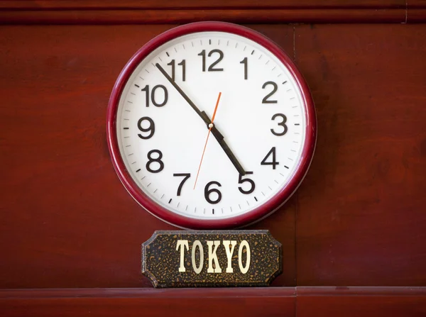 Japan clock Stock Photos, Royalty Free Japan clock Images | Depositphotos