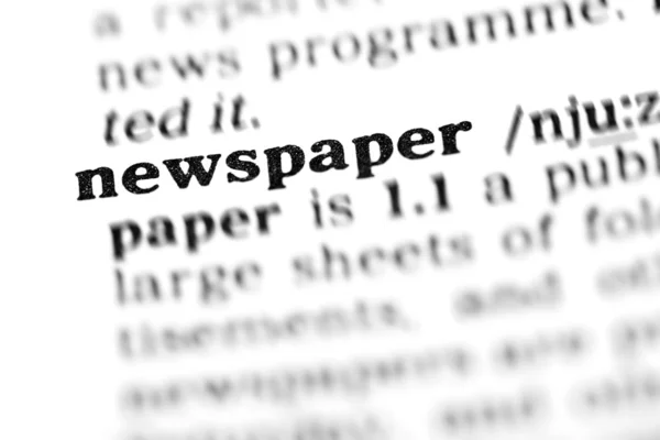 Project word dictionary — Stock Photo © lambroskazan #19645121 Project word dictionary — Stock Photo © lambroskazan #19645121