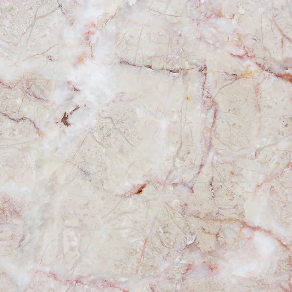 Gorgeous beige marble with natural pattern. - Stock Image - Everypixel