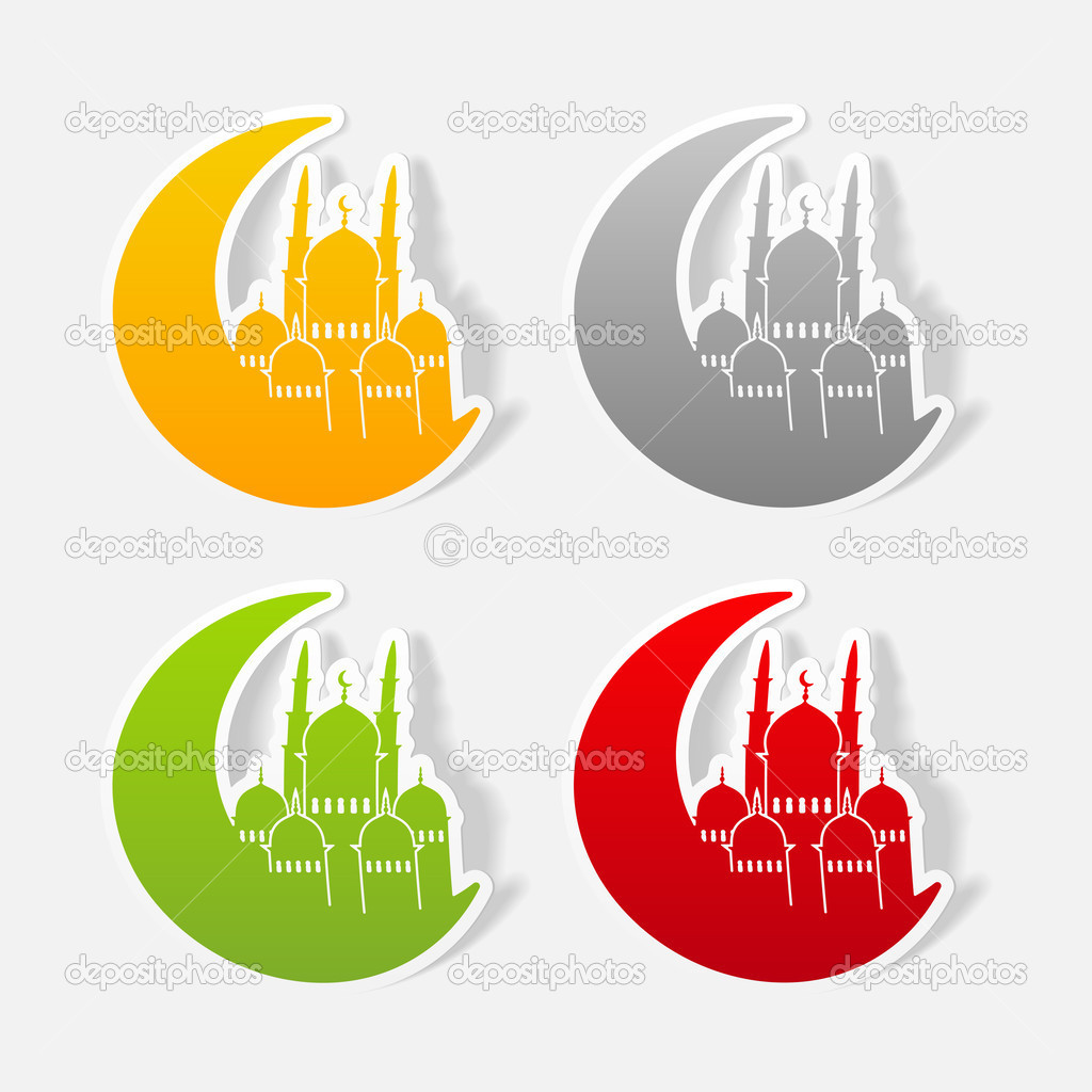 Islamic mosque sign — Stock Vector © Palau83 #50473383