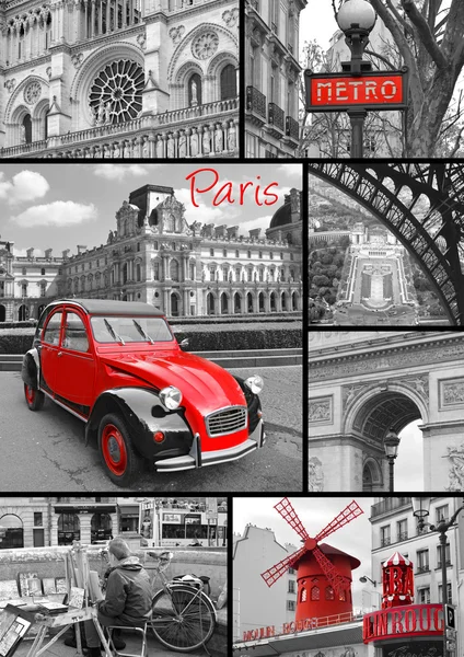 Paris collage of the most famous monuments and landmarks - Stock Image ...