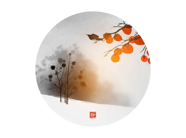 水墨画 老僧 うらやまし 自然風景 水墨画 老僧 うらやまし 自然風景