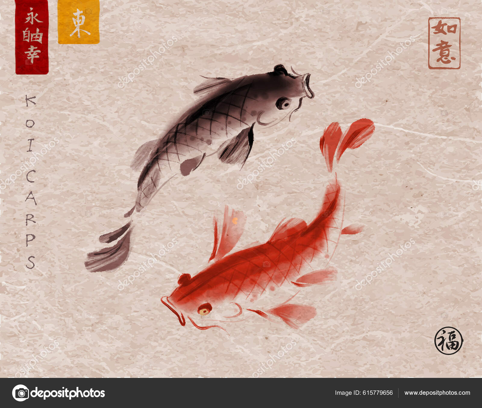 Traditional Japanese Koi Fish Painting
