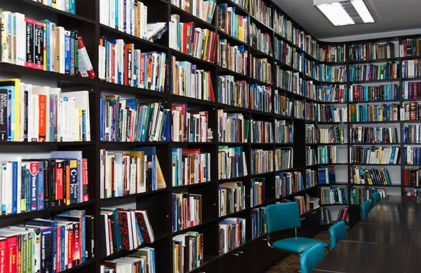 Library book shelves Stock Photos, Royalty Free Library book shelves ...