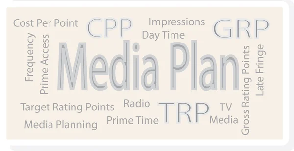 Prime plan Vector Art Stock Images | Depositphotos