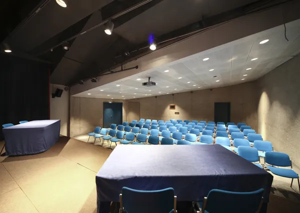 Meeting room auditorium Stock Photos, Royalty Free Meeting room ...