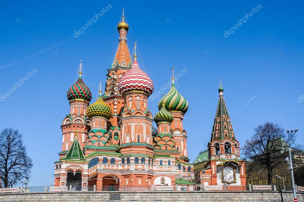 Intercesión Catedral de San Basilio 2022