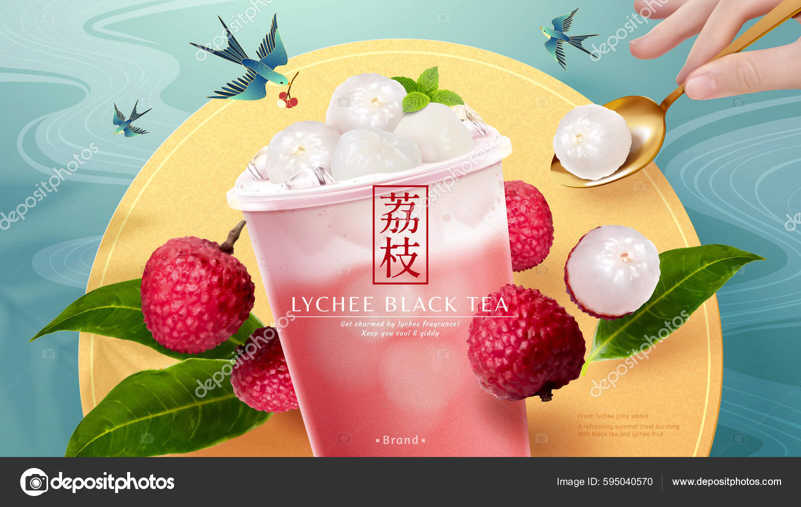 Lychee Drink Template Illustration Lychee Black Tea Surrounded Unshelled Lychees Stock Vector by ...