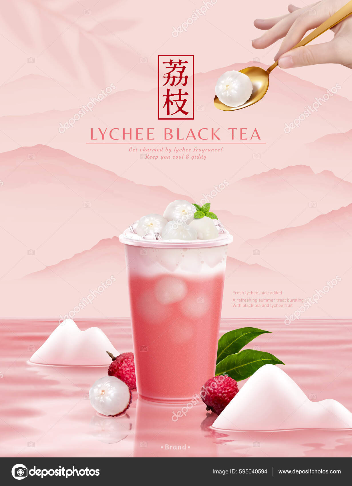 Pink Lychee Black Tea Poster Realistic Lychee Black Tea Water Vector de ...