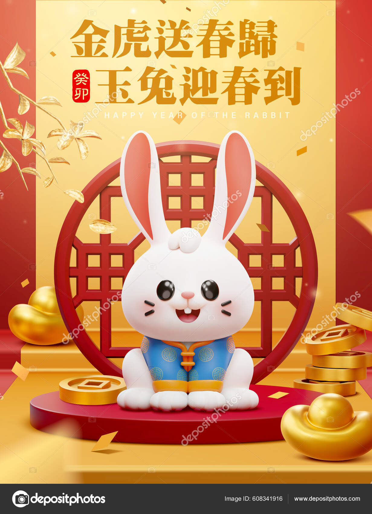 Illustrated Rabbit Traditional Costume Sitting Red Podium Chinese ...