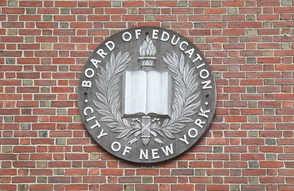 Council emblem Stock Photos, Royalty Free Council emblem Images ...