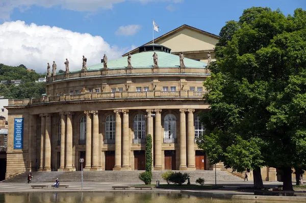 Imágenes de Opera stuttgart libres de derechos | Depositphotos