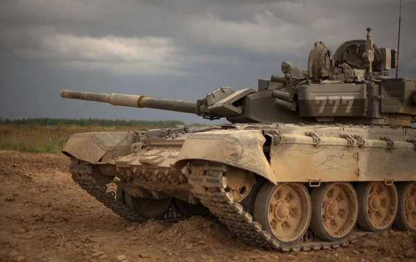 Military weapons Stock Photos, Royalty Free Military weapons Images ...