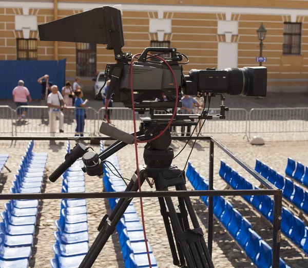 TV camera - Stock Image - Everypixel