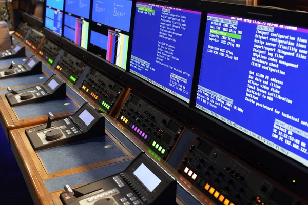 Tv control room Stock Photos, Royalty Free Tv control room Images ...