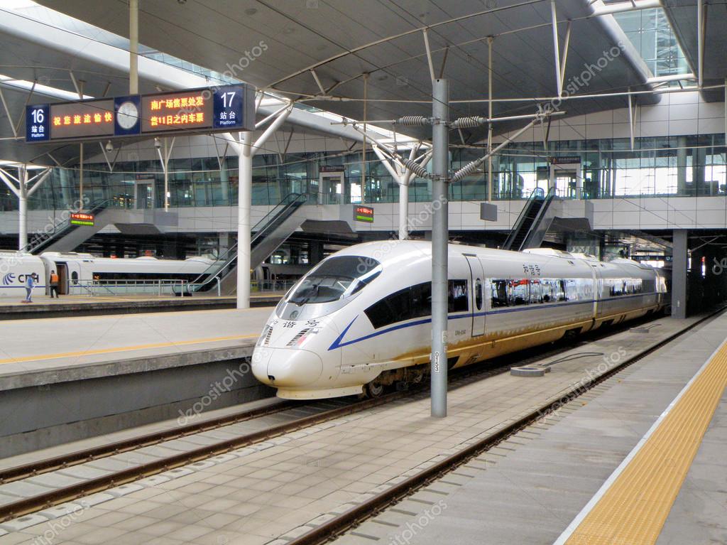 Tren CHR3 de alta velocidad 2024