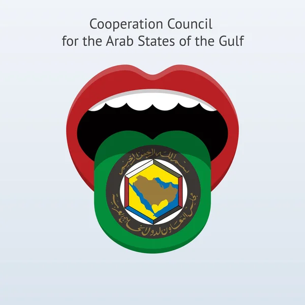 Gulf cooperation council Vector Images, Royalty-free Gulf cooperation ...
