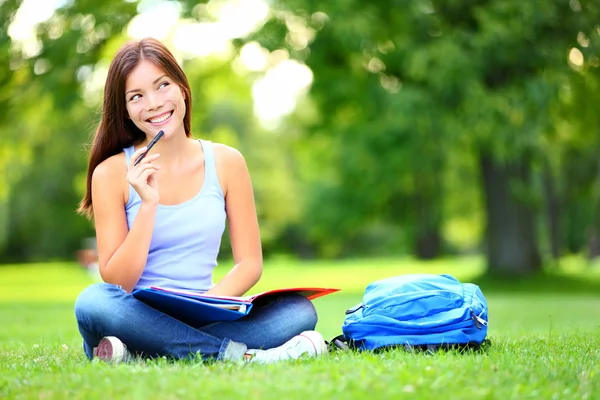 Students studying outside Stock Photos, Royalty Free Students studying ...