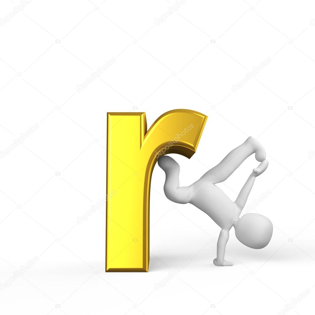 Little r Stock Photo by ©3D-Agentur 33747407