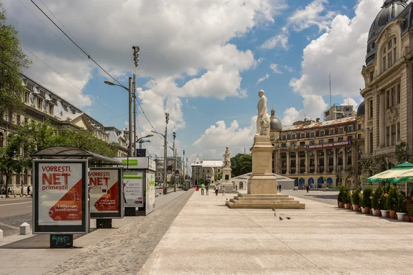 University square Stock Photos, Royalty Free University square Images ...