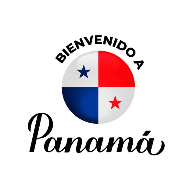 Vectores de Panama la vieja, imágenes vectoriales | Depositphotos
