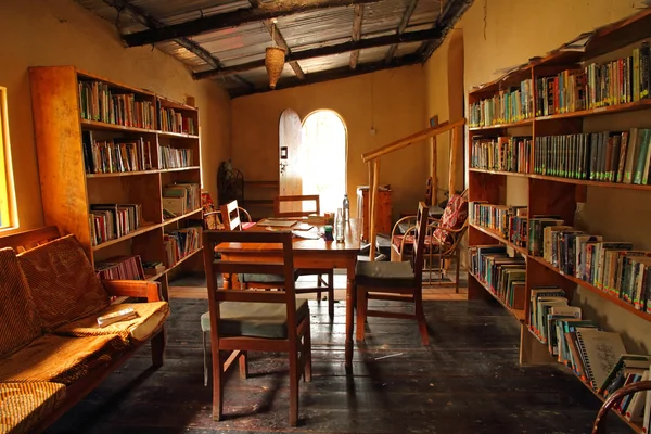 Library in india Stock Photos, Royalty Free Library in india Images ...
