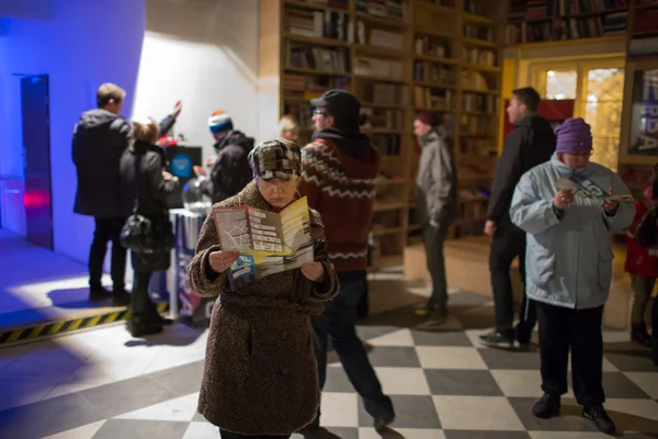 Visual installations Stock Photos, Royalty Free Visual installations ...