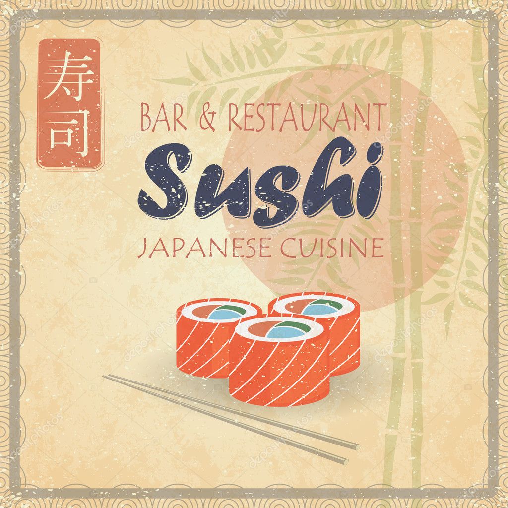 Sushi de estilo vintage retro sobre papel con bambú y sol. 2024