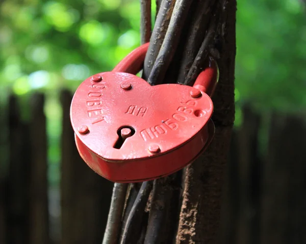 Love lock Stock Photos, Royalty Free Love lock Images | Depositphotos