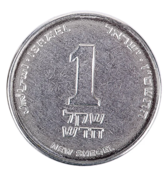 Fotos de Coin shekel, Imagens de Coin shekel sem royalties | Depositphotos