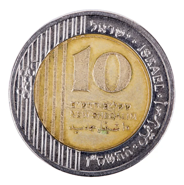 Shekels Stock Photos, Royalty Free Shekels Images | Depositphotos