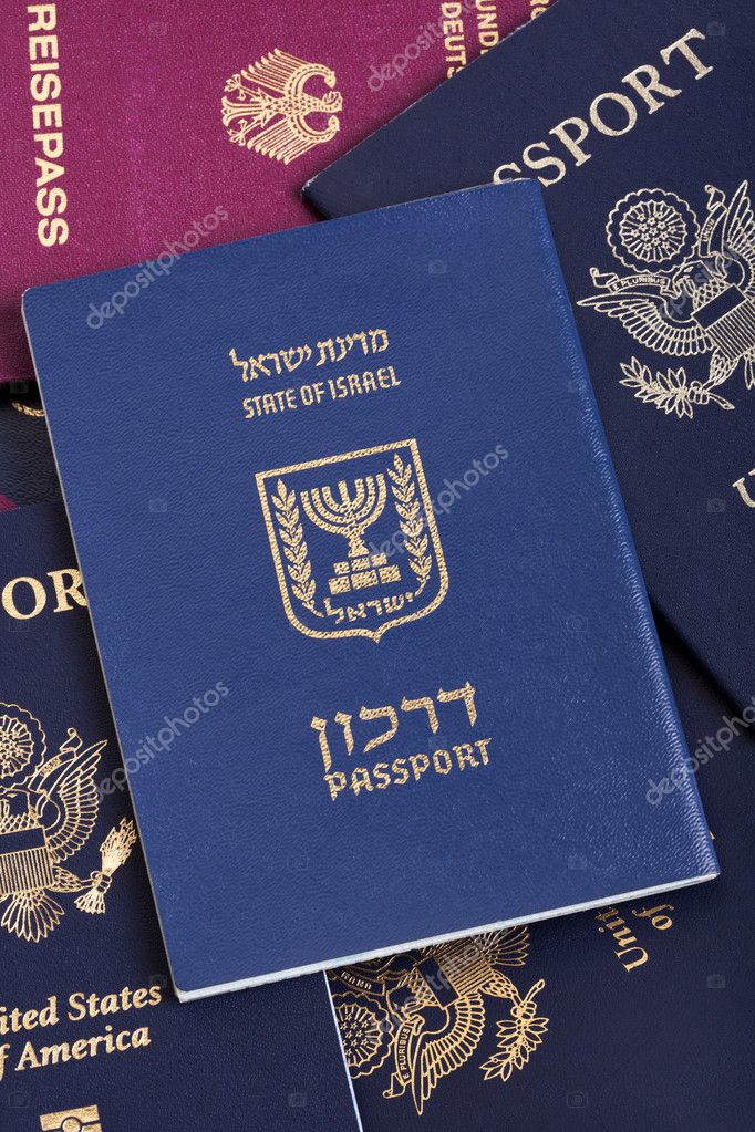 Israeli Passport on Passports Stack — Stock Photo © eldadcarin #22442501