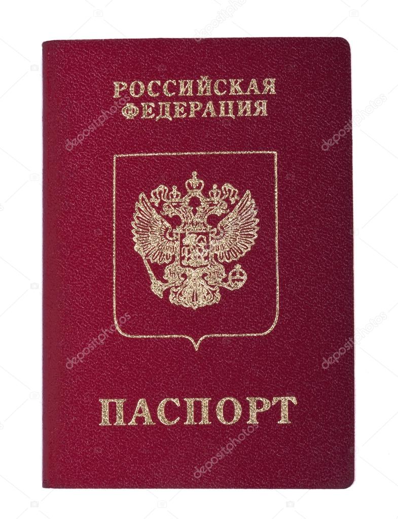 Isolated Russian Passport Stock Photo by ©eldadcarin 22442725