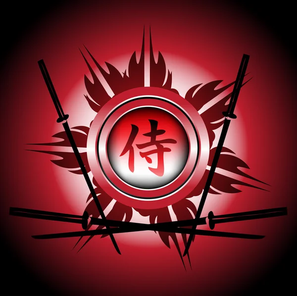 Samurai symbol Stock Vector Image by ©oxlock #41732831