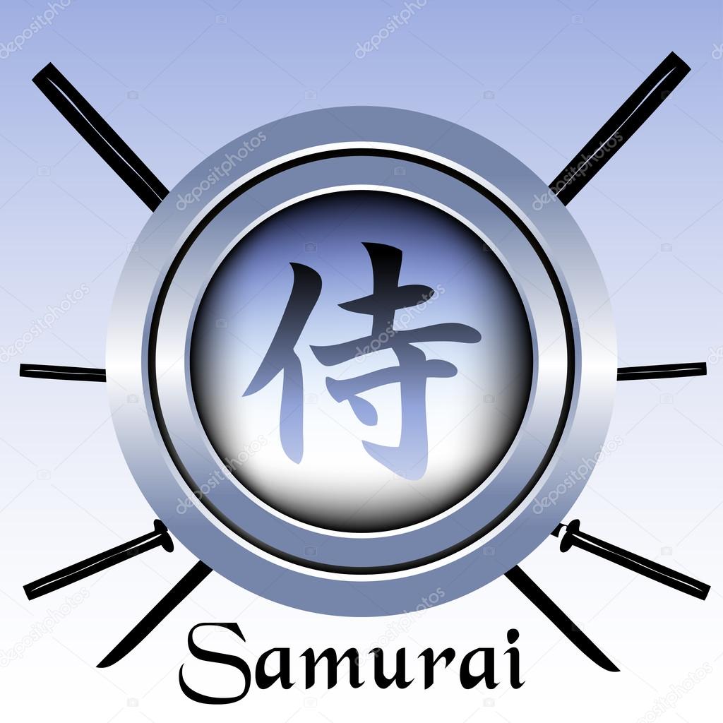 Samurai symbol Stock Vector Image by ©oxlock #41732831