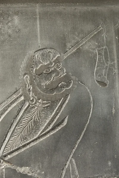 Cultural relics collection Pictures, Cultural relics collection Stock ...