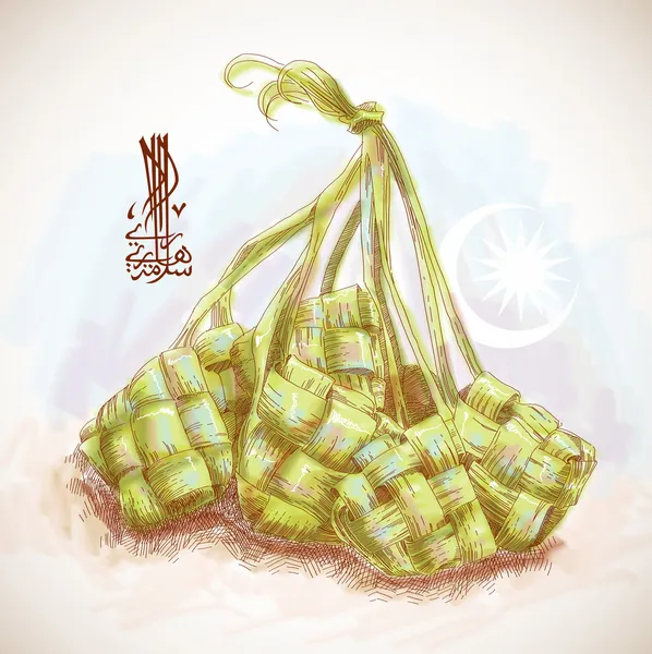 Patupat Vector Art Stock Images | Depositphotos