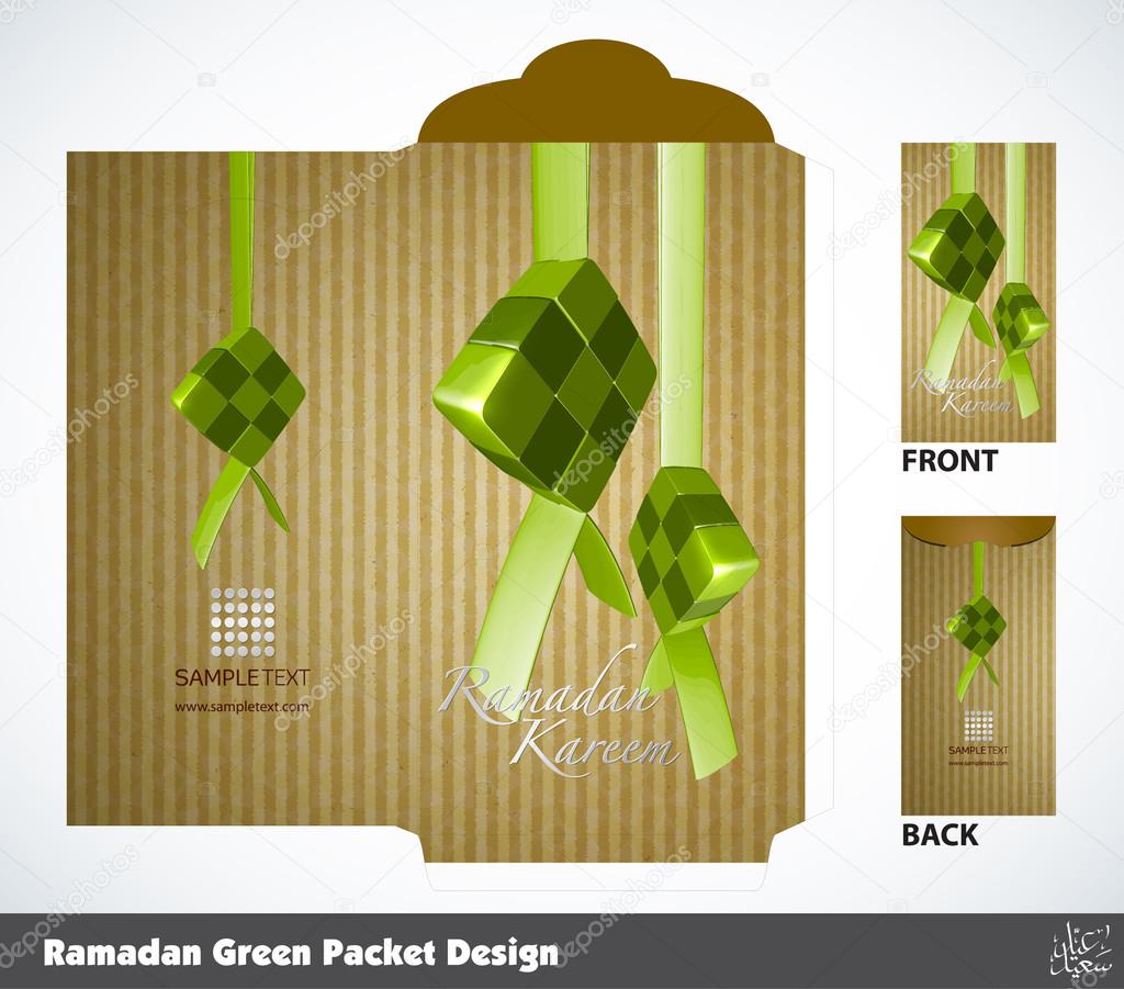 Muslim Ramadan Money Packet Design Stock Vector Image by ©yienkeat ...