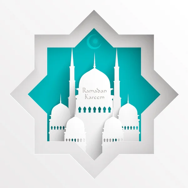 5,246 Hari raya vector Vector Images | Depositphotos