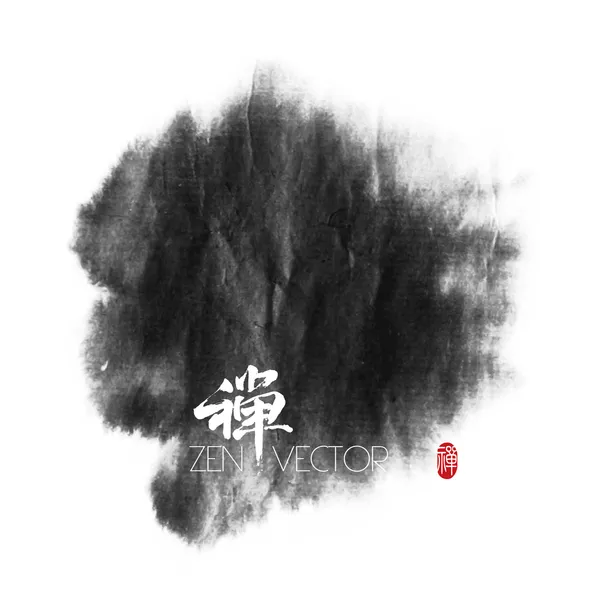 Vector Abstract Zen Background Stock Vector Image by ©yienkeat #49568107