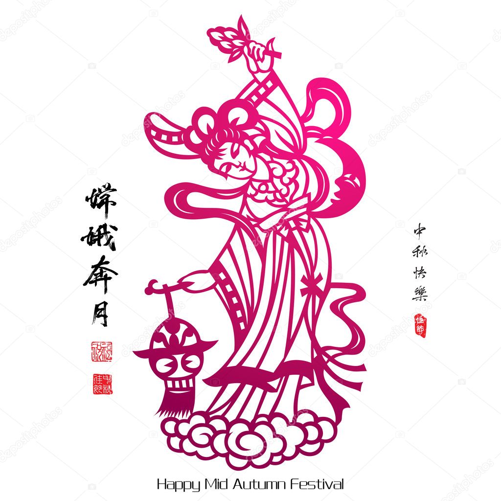 Chinese Goddess of Moon — Stock Vector © yienkeat #49566825