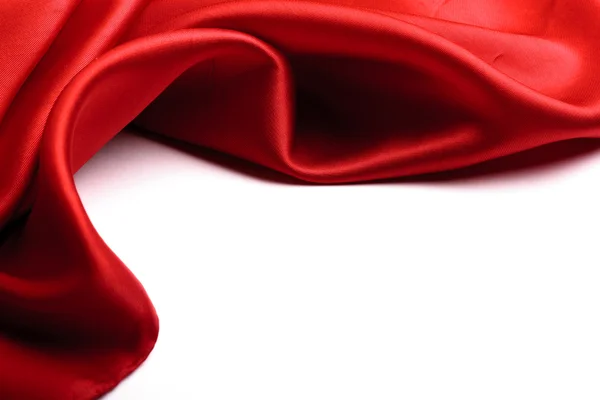 Red satin border Stock Photos, Royalty Free Red satin border Images ...