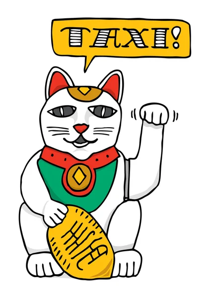 Fortune Cat Illustration Clipart