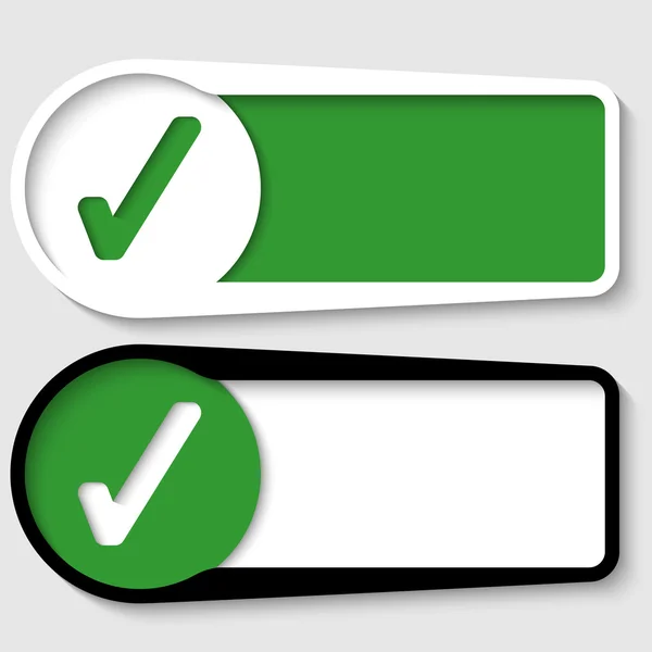 1,208 Two boxes Vector Images | Depositphotos