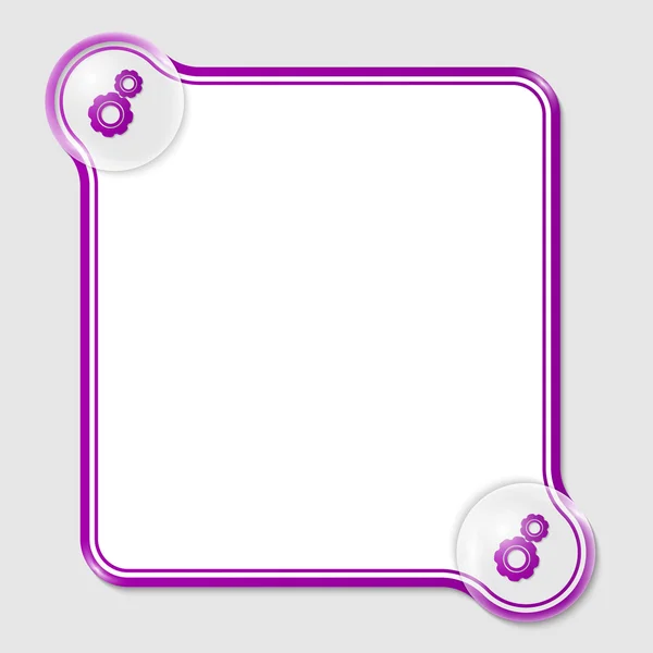 Purple text box for any text with two marks Stock Vector Image by ...
