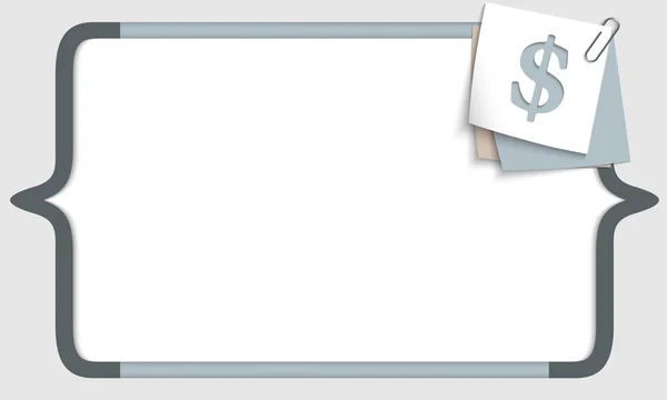 14,691,773 Money receipt Vector Images | Depositphotos