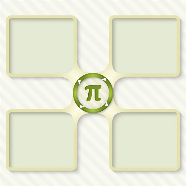 100,000 Math pi day Vector Images | Depositphotos