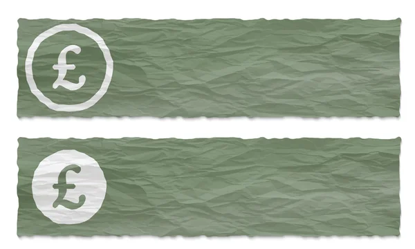 23,529,641 Netting pagar Vector Images | Depositphotos